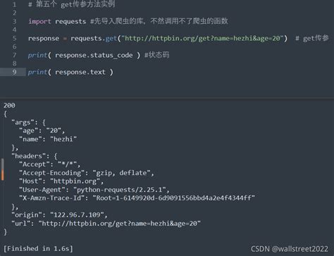 Python学习 10个爬虫实例 Csdn博客