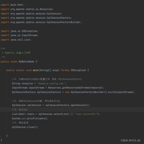 Mybatis简介以及mybatis快速入门ssionsqlsessionfactory Csdn博客