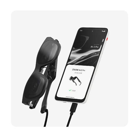 用于 Ar 眼镜的 Xreal Beam Pro 首次亮相android 类似手机的空间计算终端 Notebookcheck News