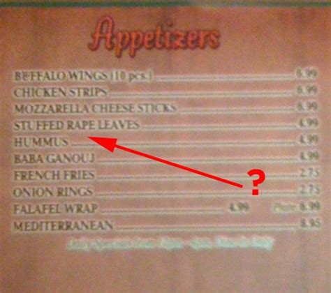 pin on menu fails
