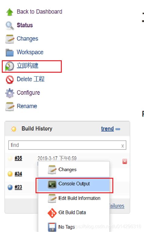 Jenkins的自动化打包部署jenkins打包发布部署 Csdn博客 Jenkins的自动化打包部署jenkins打包发布部署 Csdn博客