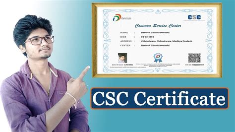 Csc Certificate Download Kaise Kare Print Csc Certificate Csc