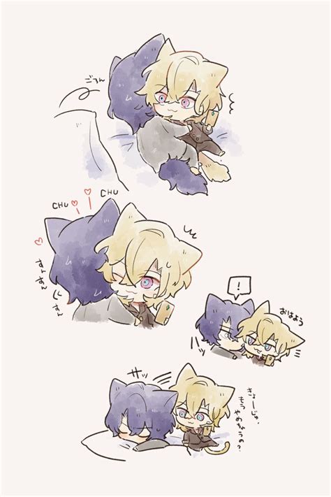 Cheesegohanpan Aventurine Anan Honkai Star Rail Aventurine Honkai Star Rail Dr Ratio