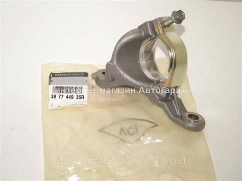 Купити Кронштейн кріплення підвісного підшипника півосі на Рено Кенго ...