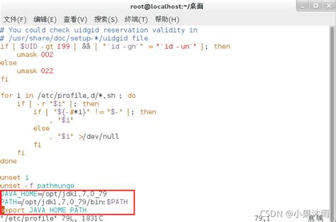 如何在linux下使用javajavac命令linux Javac Csdn博客