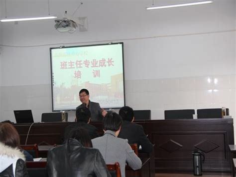 桐乡教育人事科桐乡卫校育大山谷图库