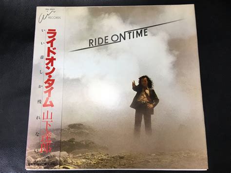マクセル カバー帯付lp 山下達郎 ライドオンタイム Ride On Time Ral 8501山下達郎｜売買されたオークション情報