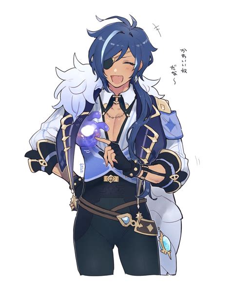 Kaeya And Seelie Genshin Impact Drawn By Mochinoki Danbooru