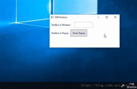 Wpf Popup 中 Ime 不跟随 Textboxwpf Ime Csdn博客