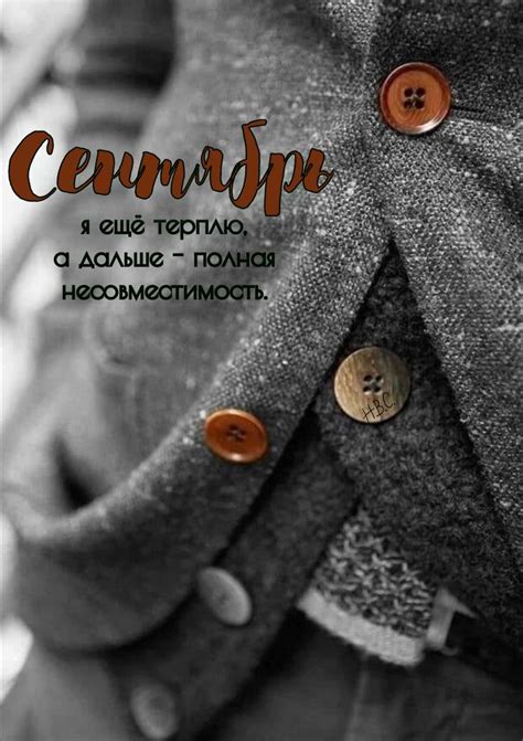 Пин от пользователя Ольга Рубежова на доске мое в 2024 г Красивые