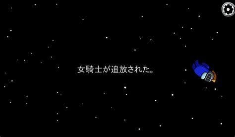 Impostor And Blue Original And 1 More Drawn By Pageratta Danbooru