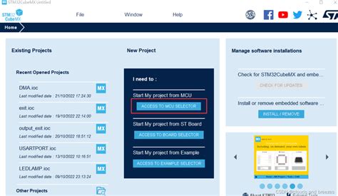 Stm32定时器控制led闪烁stm32定时器控制led灯闪烁 Csdn博客