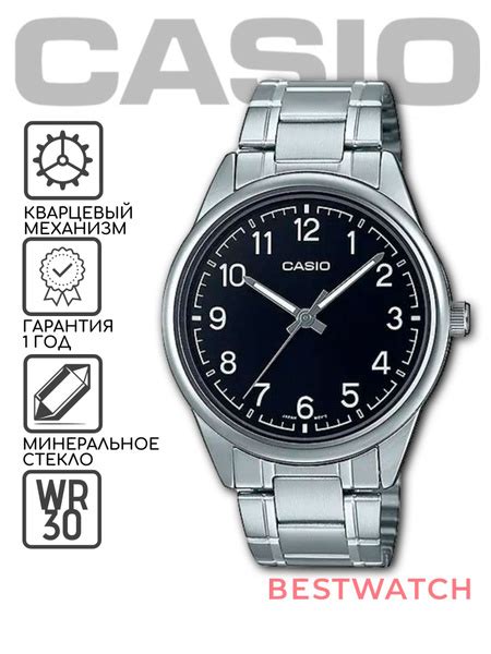 Мужские наручные часы Casio Mtp V005d 1b4 купить с доставкой по