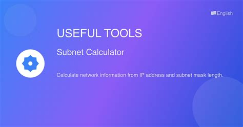 Subnet Calculator Useful Tools