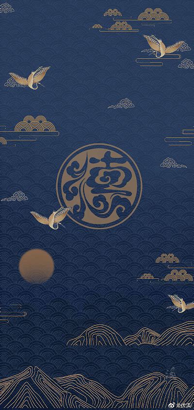 德云社德云社 壁纸