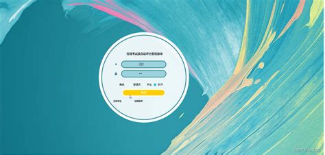 独有源码 Springboot在线考试及自动评分系统59m10借鉴他人经验，找到适合自己的毕业设计在线评分系统源码 Csdn博客