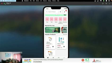 13 flutter e commerce app tutorial in bangla using getx and firebase