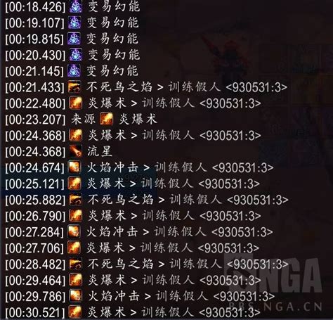 魔兽世界111火法天赋怎么加wow111火法天赋加点3dm网游