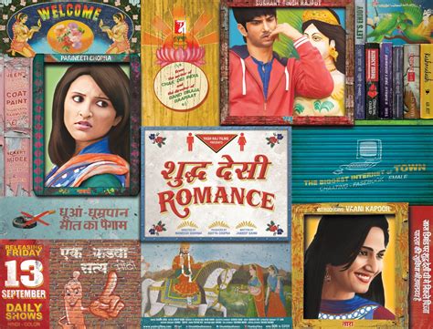 Annavetticadgoes2themovies Review 221 Shuddh Desi Romance