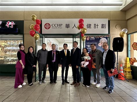 Cchp Celebrates Oakland With New Office For Medicare Cchp Health Plan