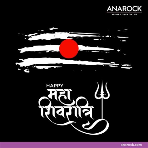 tushar nijhawan on linkedin infinite power and infinite peace both reside within us happy maha…