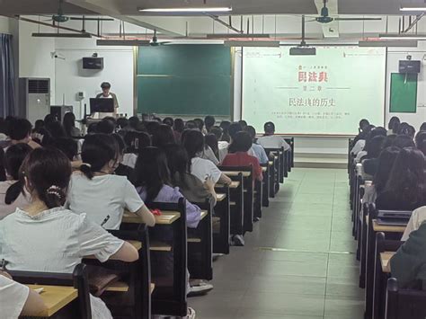 外国语学院学生党支部开展学习民法典党日活动 外国语学院