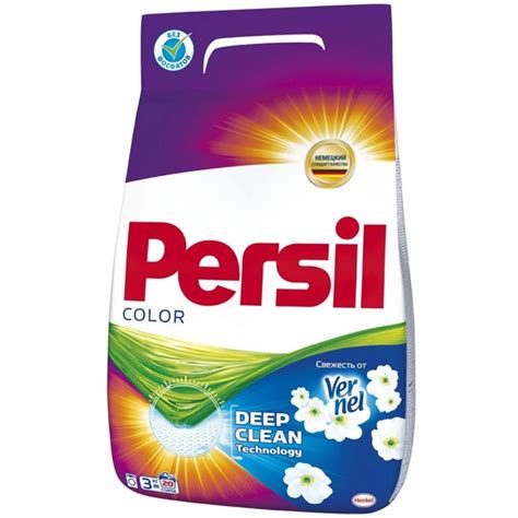 სუფთა სახლი