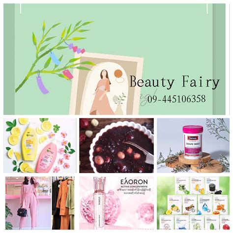 Beehive Junction Online လက်ရှိမှာ Electronic ဈေးကွက်အခြေအနေကို… Beehive ရဲ့ Customer တွေလဲသိက