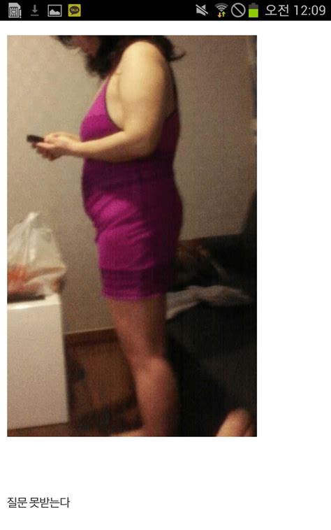 3만원짜리 여관바리 부른 주갤럼의 상황 유머 움짤 이슈 에펨코리아