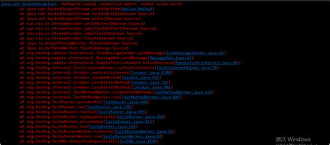 Socketexception Software Caused Connection Abort Socket