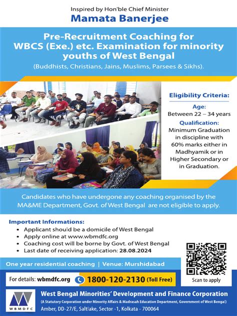 Wbmdfc Wbcs Ad 12x20 Cm Eng Pdf