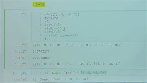Python琐碎知识点合集pathon中for循环怎么循环小数 Csdn博客