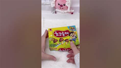사기 포장이지만 영퀄은 찐이닷ㅋㅋ 아이브 시그포카 사기포장😆 자작 컨셉 별별세상 Youtube