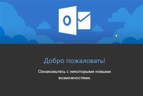 Как отключить службу Microsoft Office «Нажми и работай в Windows 10 G