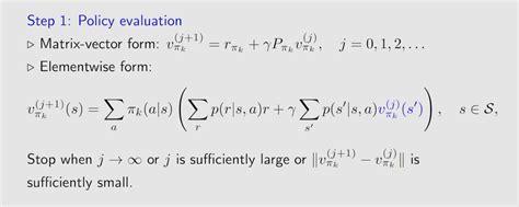 强化学习:值迭代和策略迭代强化学习 迭代 给定初始策略 Csdn博客 强化学习:值迭代和策略迭代强化学习 迭代 给定初始策略 Csdn博客