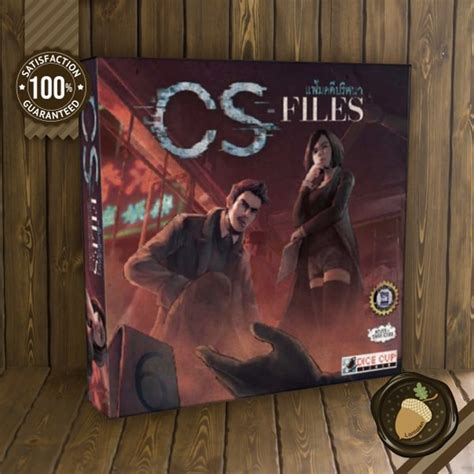 Cs Files แฟ้มคดีปริศนา เกมสืบสวนสอบสวน บอร์ดเกม คู่มือภาษาไทย Boardgame บอร์ดเกม การ์ดเกม เกม