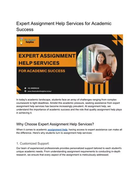 Ppt Expert Assignment Help Services For Academic Success Powerpoint Presentation Id12957057
