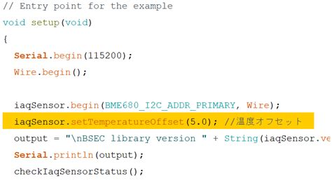 Bosh社製bme680のbsec Libraryの使い方（温度補正手順記載あり） まっさの電子ぶろっぐ