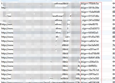 Python 反反爬虫策略之js动态加密url破解动态加密仿爬虫 Csdn博客