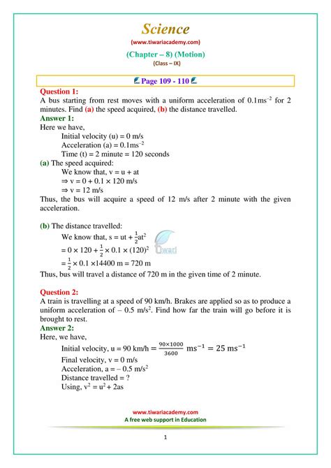 NCERT Solutions For Class 9 Science Chapter 8 Motion