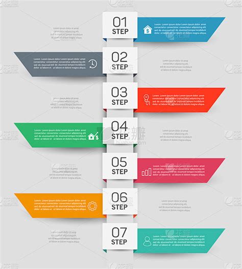 带有7个步骤或选项的业务信息图设计模板素材 花瓣网