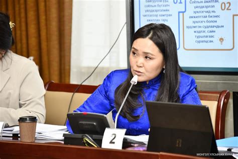 БСШУСБХ “Соёлын бүтээлч сар” сэдвээр салбарын сайдын мэдээллийг сонслоо