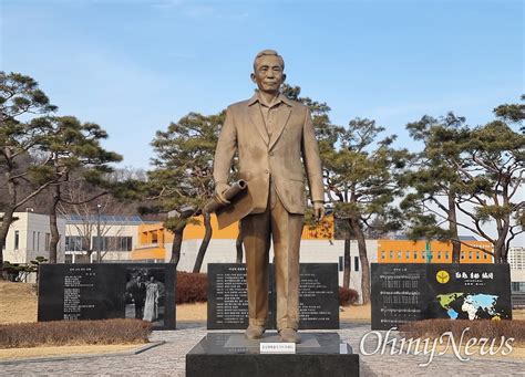 홍준표 동대구역에 박정희 광장 검토 시민단체 시대착오적 발상