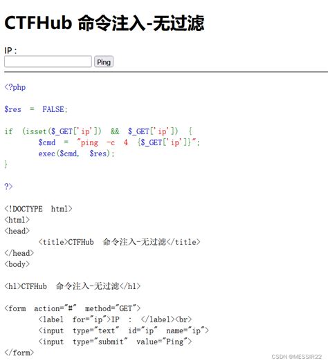 Ctfhub Web Rce 命令注入命令参数注入 Ctf Csdn博客 Ctfhub Web Rce 命令注入命令参数注入 Ctf Csdn博客