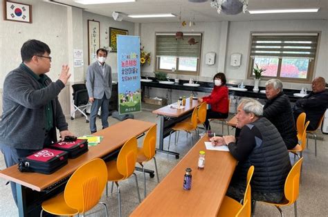 사천시 농촌체험휴양마을 자동심장충격기aed 지원