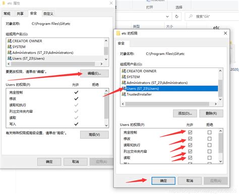 已解决git error could not lock Permission denie Incorrect username and passwordC Program