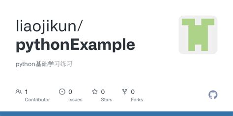 github liaojikun pythonexample python基础学习练习