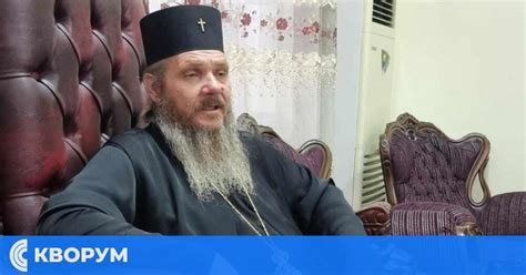 Силистра ще бъде три дни домакин на Честния пояс на Пресвета Богородица Кворум Силистра