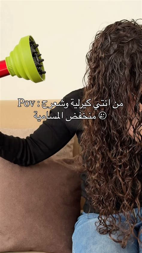 منتجات متشابهة بالشكل، مختلفة بالشغل Argan Oil Of Morocco مناسب لكل