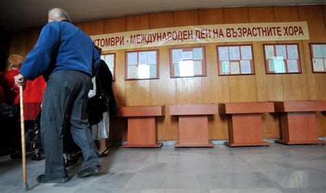 Персоналният регистър на НОИ намалява документите за пенсиониране Кариери Кариери Новини